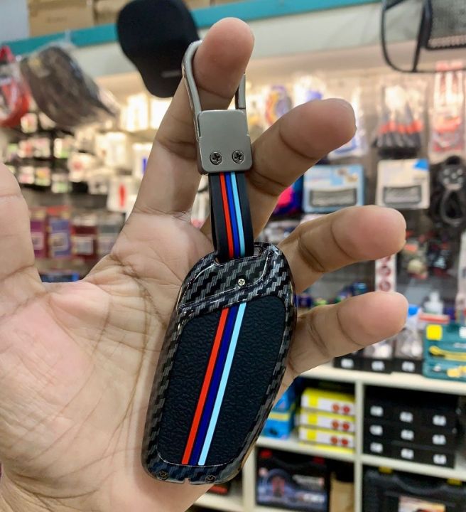 MG HS Metal Zinc Alloy Key Fob Cover – Carbon Fiber Style Premium Smart ...
