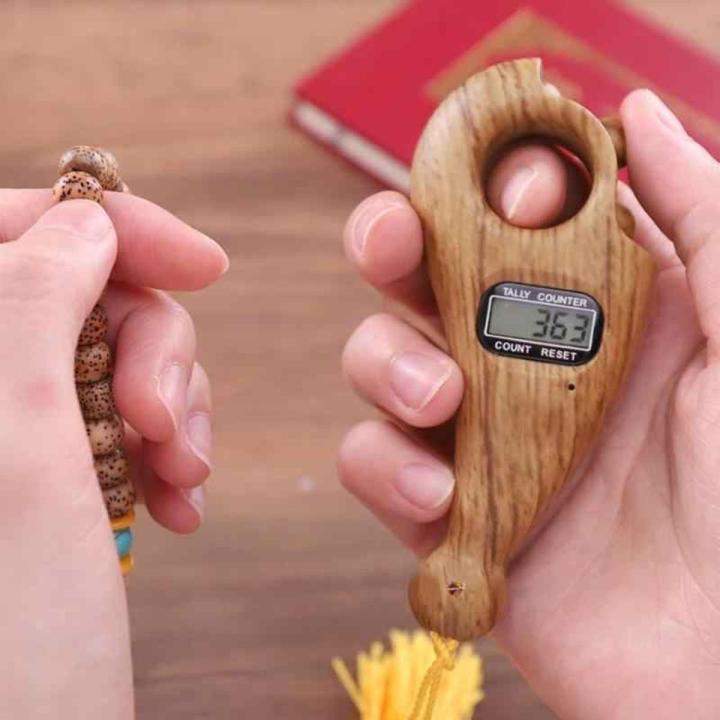 Wooden Digital Tasbeeh Tally Counter With Beads Digital Tasbeeh ...