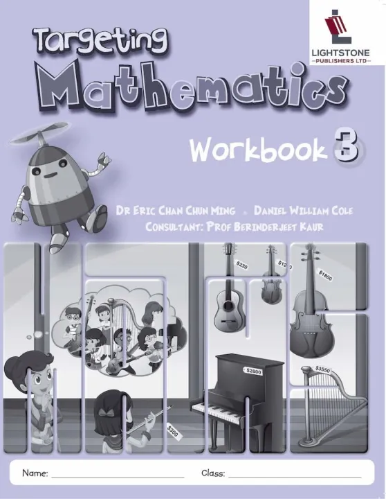 Targeting Maths Workbook 3 | Daraz.pk