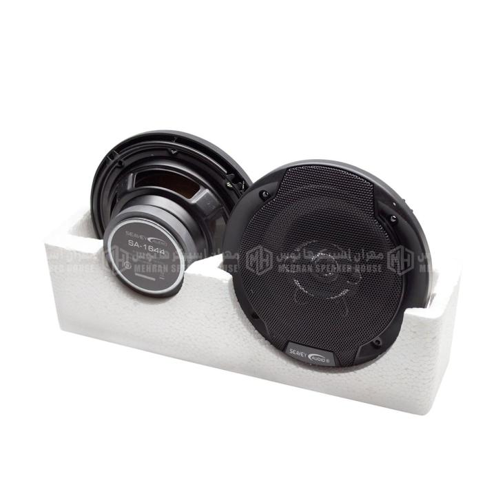 Seavey Audio System - 4 Way Speaker - SA-1644 - 500W | Daraz.pk