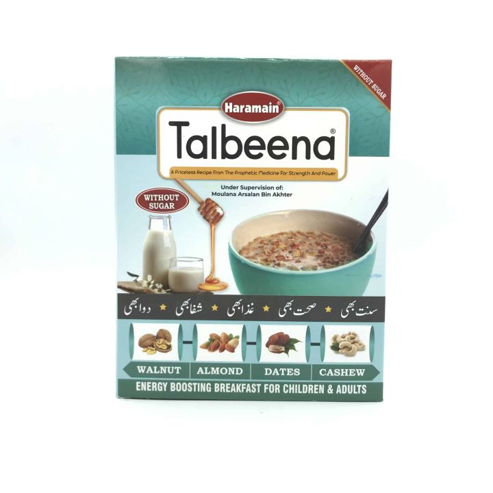 Talbeena - Sugar Free 200g | Daraz.pk