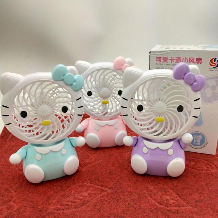 Effective cooling Hello Kitty portable rechargeable mini fan | Daraz.pk