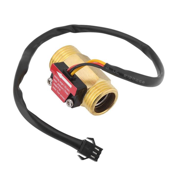 ICQURBT 1 Piece of Yf-B1 Turbine Water Flow Sensor G1 / 2 Inch ...