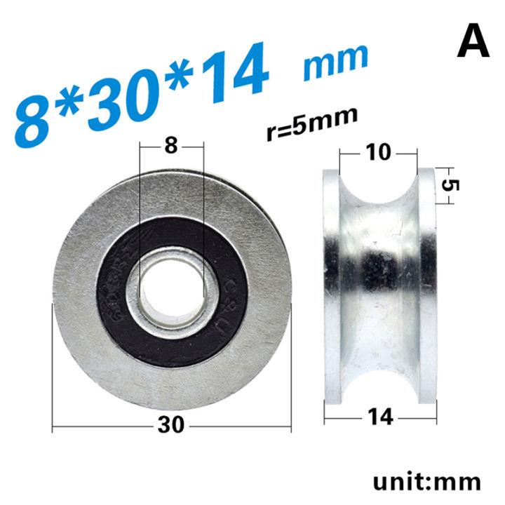 1Pc 8*30*14mm Rolling Bearing Pulley Wheel, U Grooved Wheel, 6x30x14mm ...