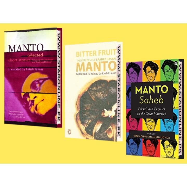 Saadat Hasan Manto 3 Books set3 Books set | Daraz.pk