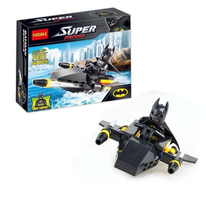 Super Heroes: Batman Minifigure with Jetski Building Blocks - Decool 7001 | Daraz.pk