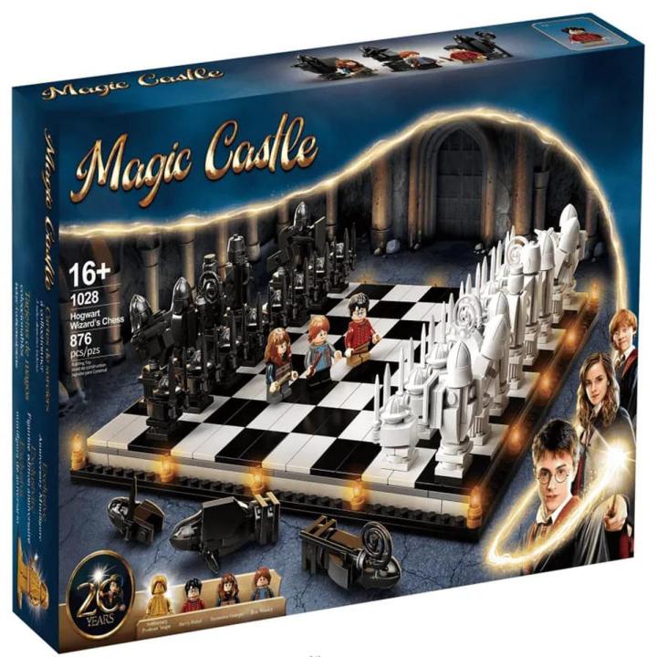 Harry Potter Hogwarts Wizard's Chess Magic Board Blocks Set | Daraz.pk