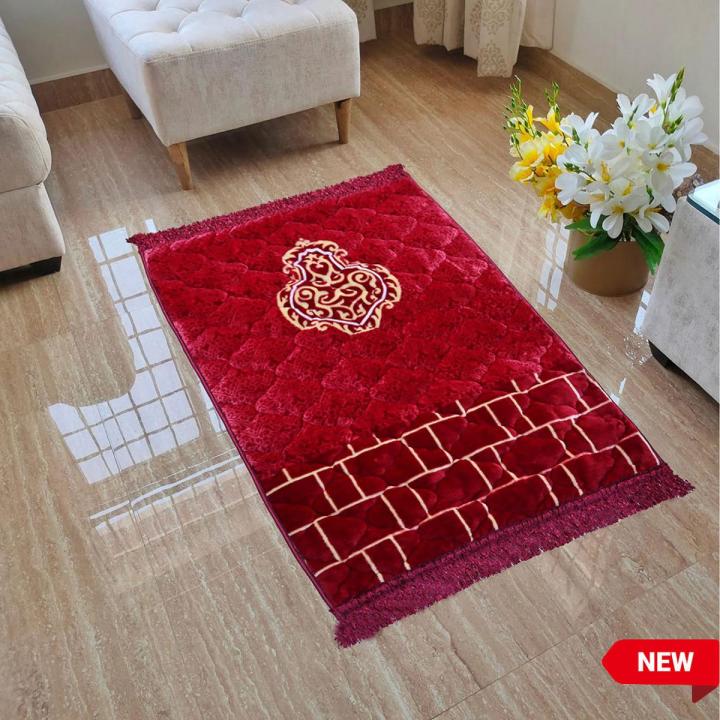 Plain and Printed Prayer Mat- Soft Janamaz- Mughal Plushmink | Daraz.pk
