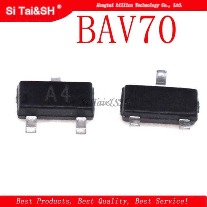 100pcs/lot BAV70 0.2A 70V SOT-23 A4 SMD SOT transistor BAV70LT1G | Daraz.pk