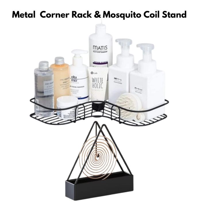 Metal Corner Rack & Mosquito Coil Stand Metal Pack Of 2 | Daraz.pk