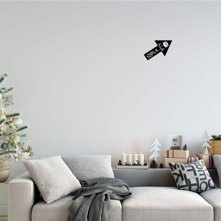 Qibla Direction / Black Arrow Wall/Ceiling Stickers | Daraz.pk