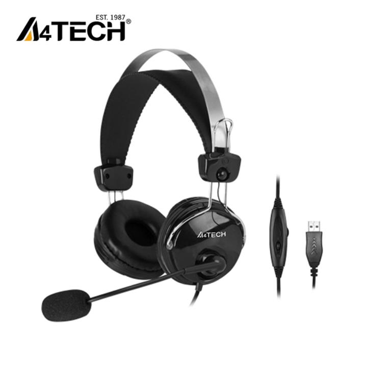A4Tech HU-7P Headphones - ComfortFit Stereo USB Headset - Black | Daraz.pk