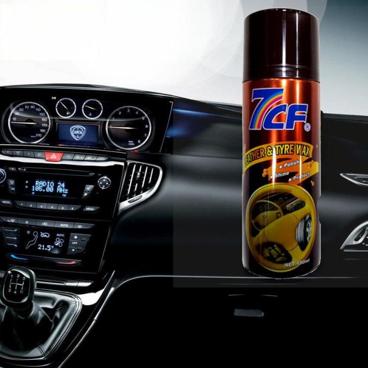 7CF Dashboard Leather Polish | Daraz.pk