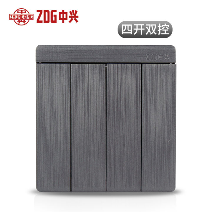 ZTE G9 brushed gray concealed switch panel dislocation 5-hole USB ...