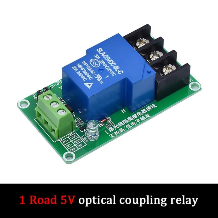 ONE TWO 1 2 channel relay module 30A with optocoupler isolation 5V 12V ...