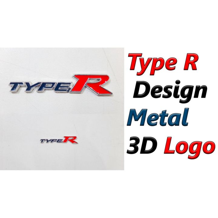 Type R Metal 3D Logo For Car In Small size | Daraz.pk