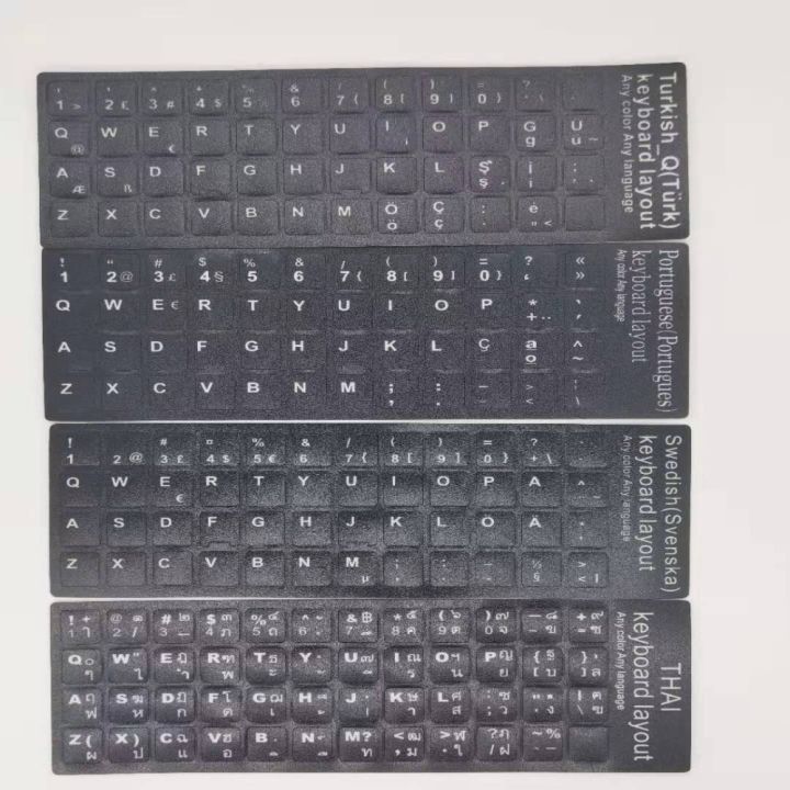 No Fading Arabic Laptop PC Alphabet Layout Multi-Language Deutsch ...