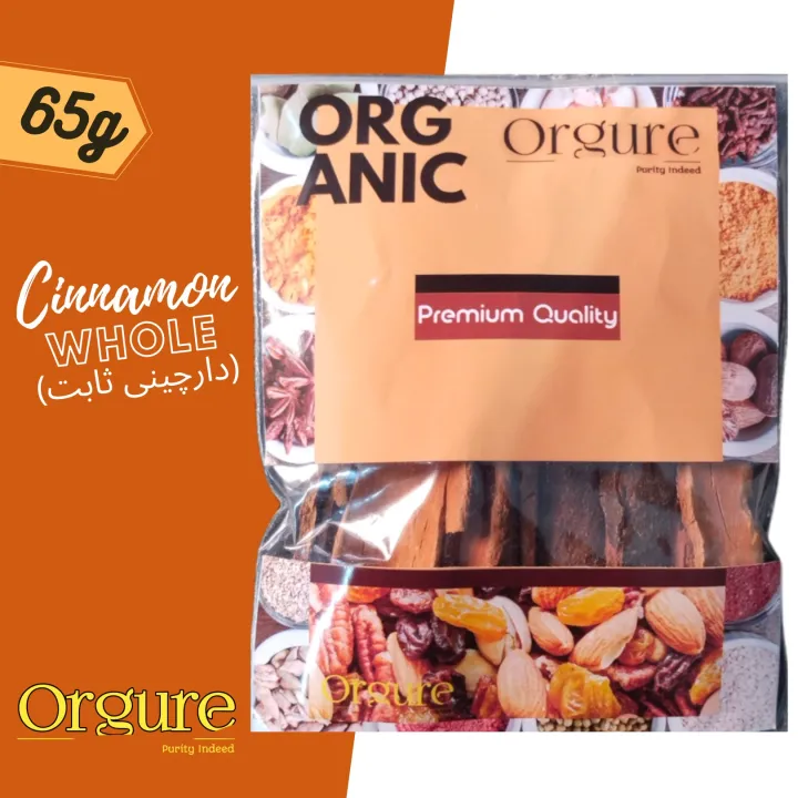 Orgure Dar chini Sabat (cinnamon whole) 65 Grams | Daraz.pk