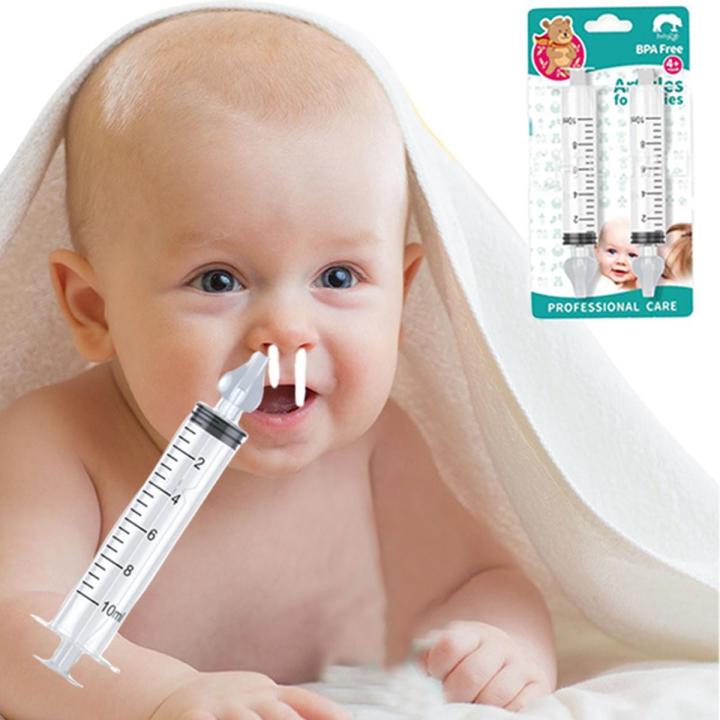 【HOT】 2Pcs 10ML Needle Tube Nasal Aspirator Baby Care Nasal Aspirator ...