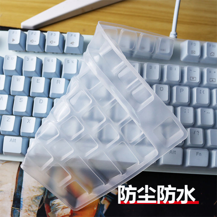 Applicable to Black Jazz AJAZZ) AK35i mechanical keyboard membrane ...