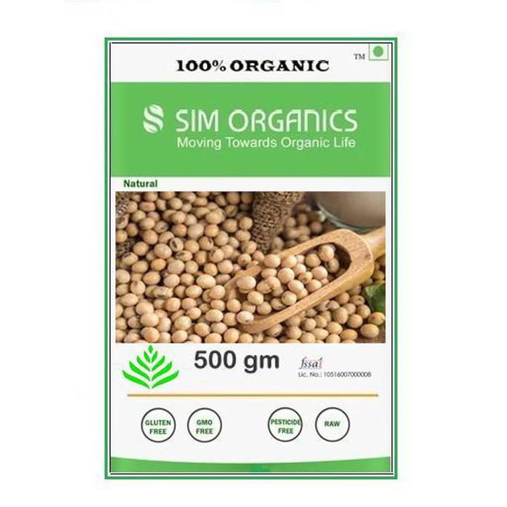 soya bean 500g | Daraz.pk: Buy Online at Best Prices in Pakistan | Daraz.pk