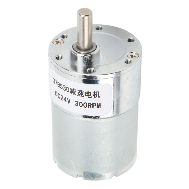 Geared Motor, Small Friction DC Reduction Motor DC24V Self Locking ...
