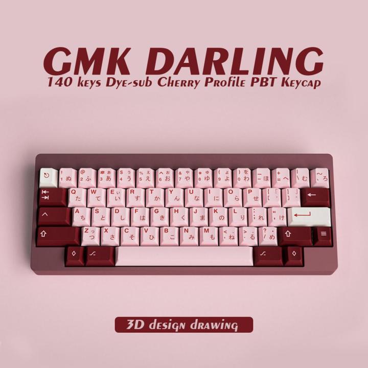 GMK Darling Large Set Cherry Profile DYE SUB PBT Keycap Japanese ...