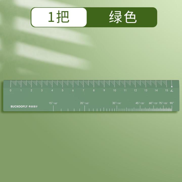 A ruler that can draw an angle multi-function angle ruler exam ...