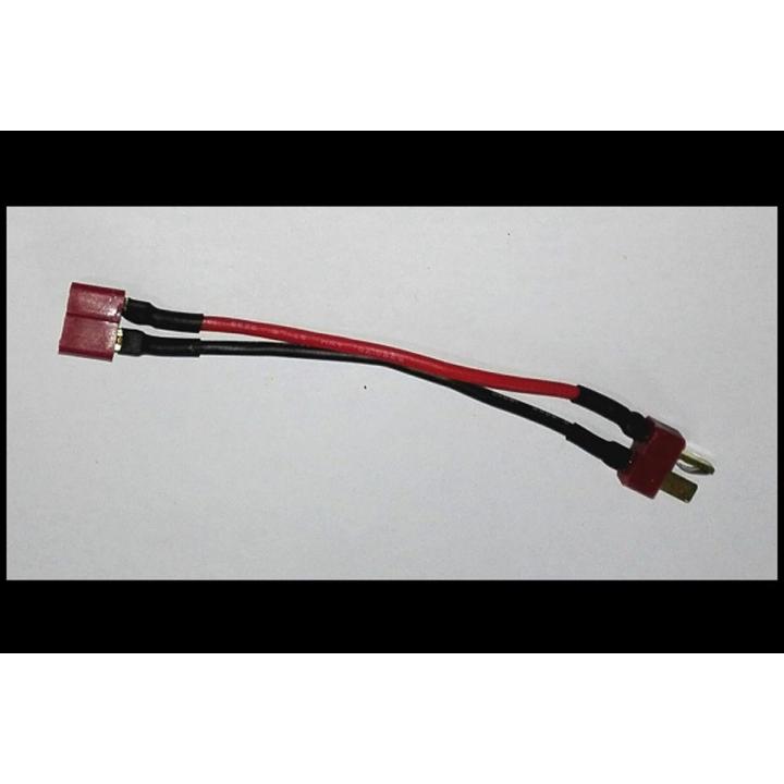 BATTERY EXTENSION CABLE T-PLUG | Daraz.pk
