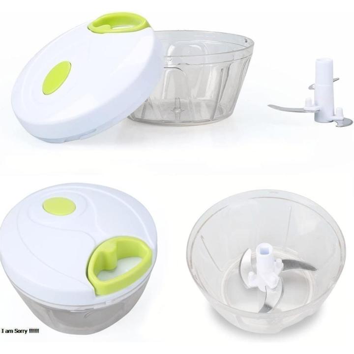 Chopper Manual Hand Pull (Chop things without electricity | Daraz.pk