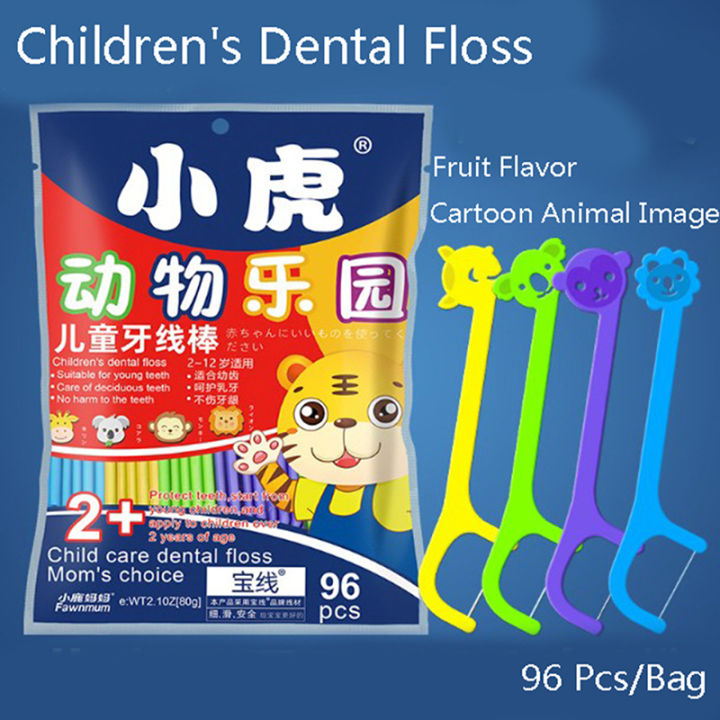 96×Kid Dental Floss Stick Flossing String Tooth Picks Flossers Teeth ...