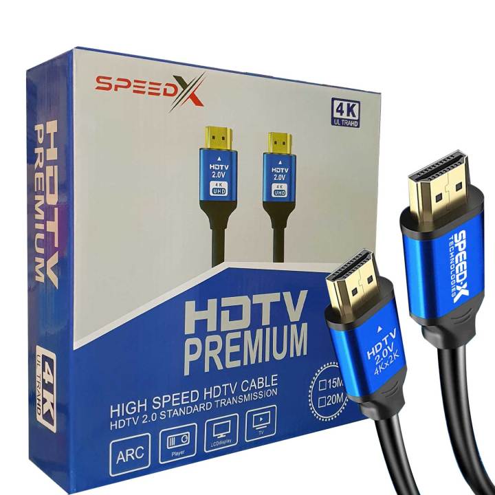 Speed-X 2.0v Hdmi Premium Cable Ultra Hd 4k 15m | Daraz.pk