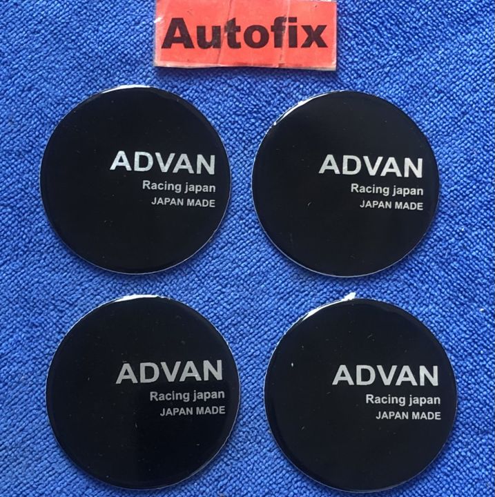 Car Wheel center caps STICKERS Advan black 2.2 inches 04 PCS | Daraz.pk