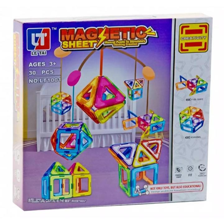 Magnetic sheet construction toy set 30 pcs - educational | Daraz.pk