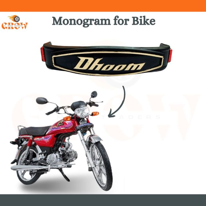Dhoom Motorcycle Logo