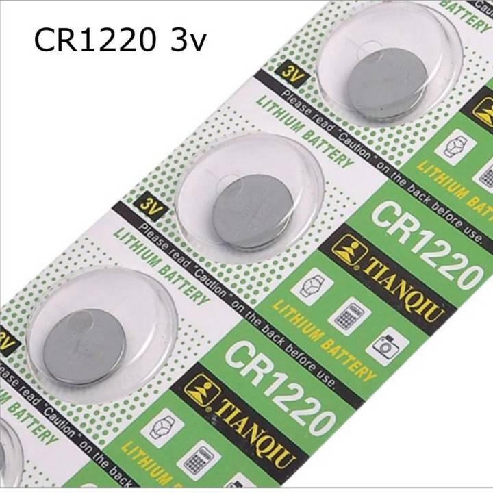 5 Pcs CR1220 Lithium Button Coin Battery 3V | Daraz.pk