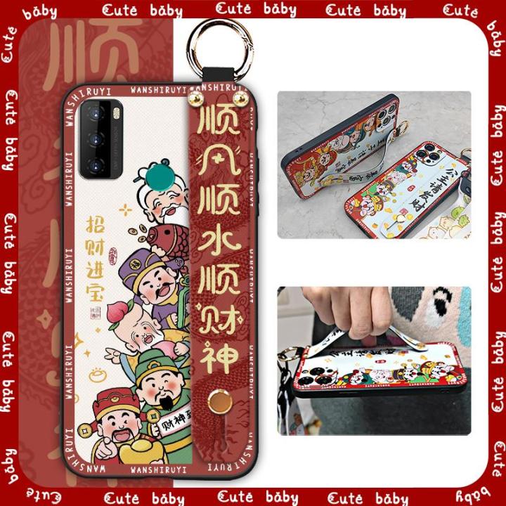 Soft case Anti-dust Phone Case For BLU G51 Plus Phone Holder Anti-knock ...