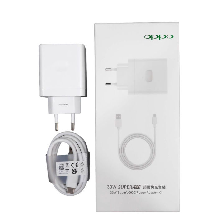 Oppo 33W Original SuperVooc Charger with Cable | Daraz.pk