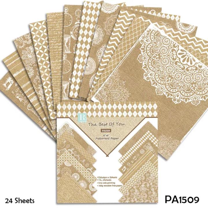 Bello Craft 6x6 inch 24 Sheets Pattern paper / Craft Papers / Designer ...
