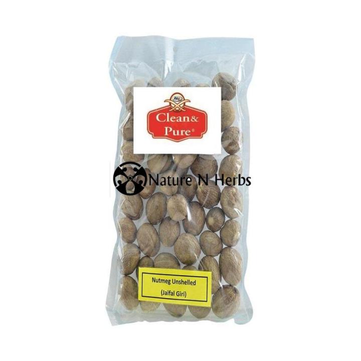 Nutmeg (Jaifal) - 500 gm | Daraz.pk