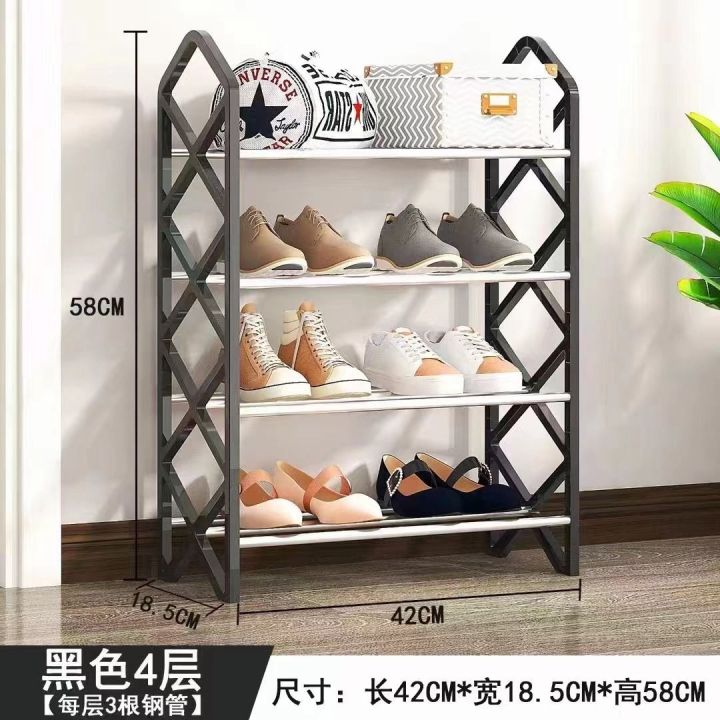 X-Shaped Shoe Rack for Home | Daraz.pk