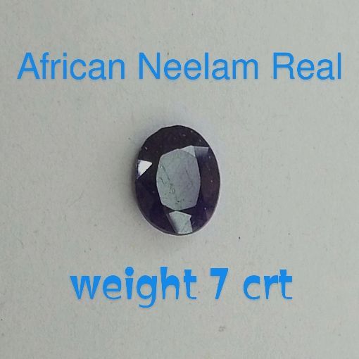 Neelam Stone / Africon Neelam original stone / Real Neelam Stone.7 crt ...