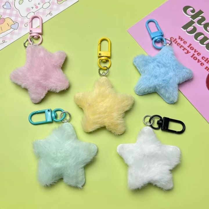Creative Fluffy Fur Multicolour Star Key Ring Pentagram Pom Pom ...