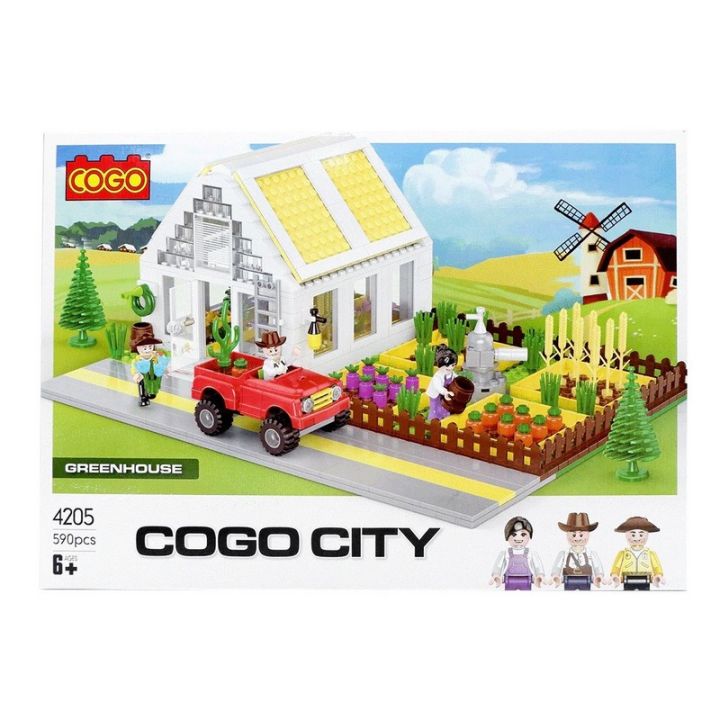 COGO: COGO CITY: GREENHOUSE (590 PCS) (4205) | Daraz.pk