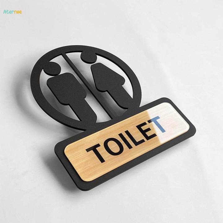 Restroom Identification Sign Bathroom Sign for Public Place Mall Office ...