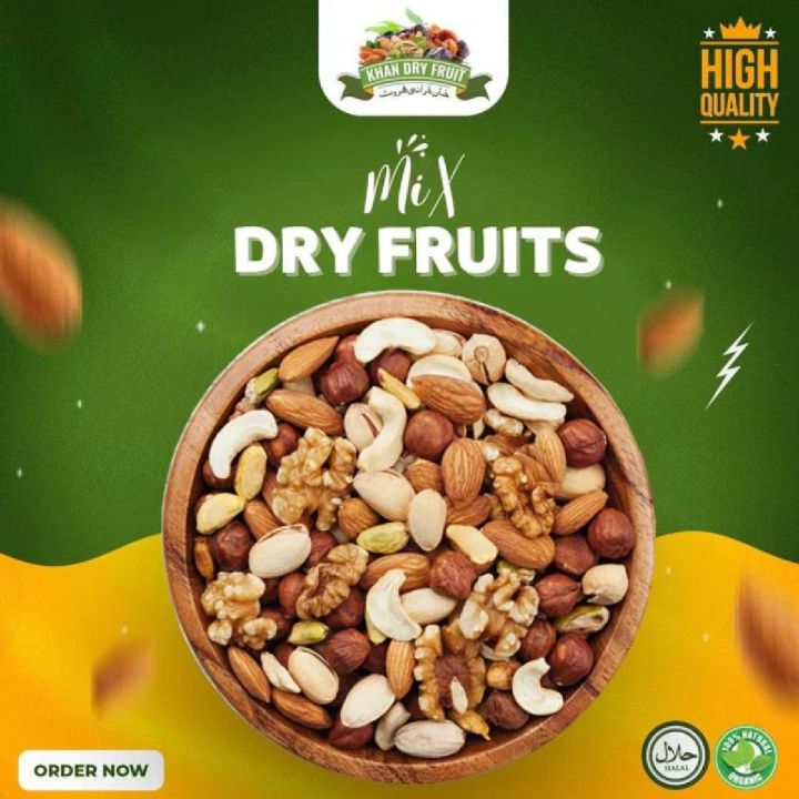 Mixed Dry Fruits 250GM Pack | Daraz.pk