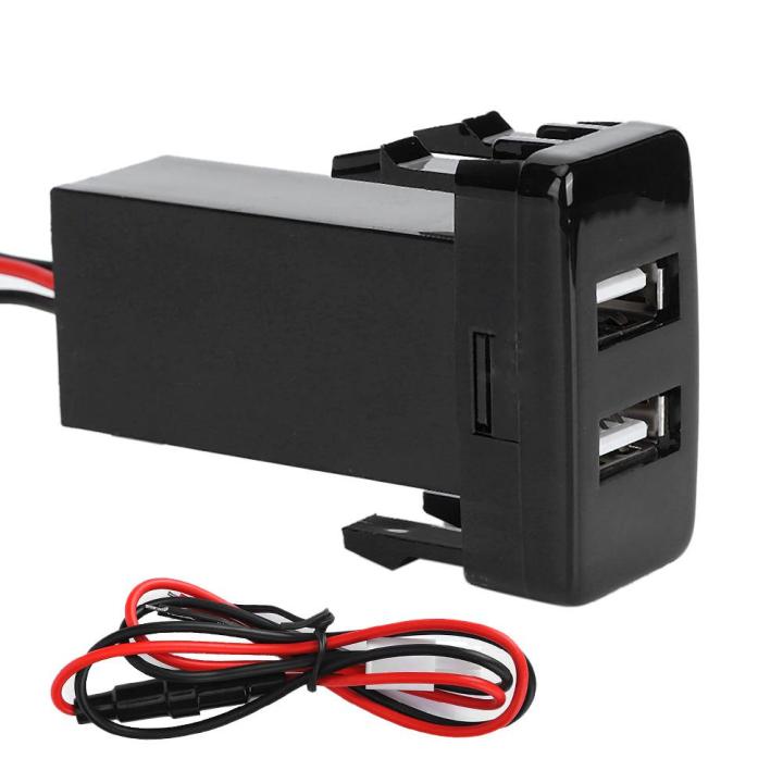 Dual USB 2 Port Charger Fast Phone Char g Car Accessory Fit for Toyota ...