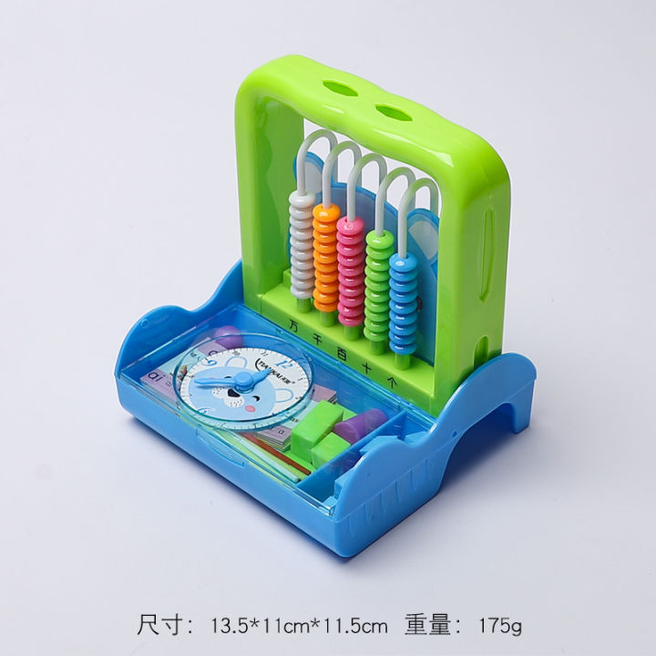 5-line counter learning tool box primary school students first and ...