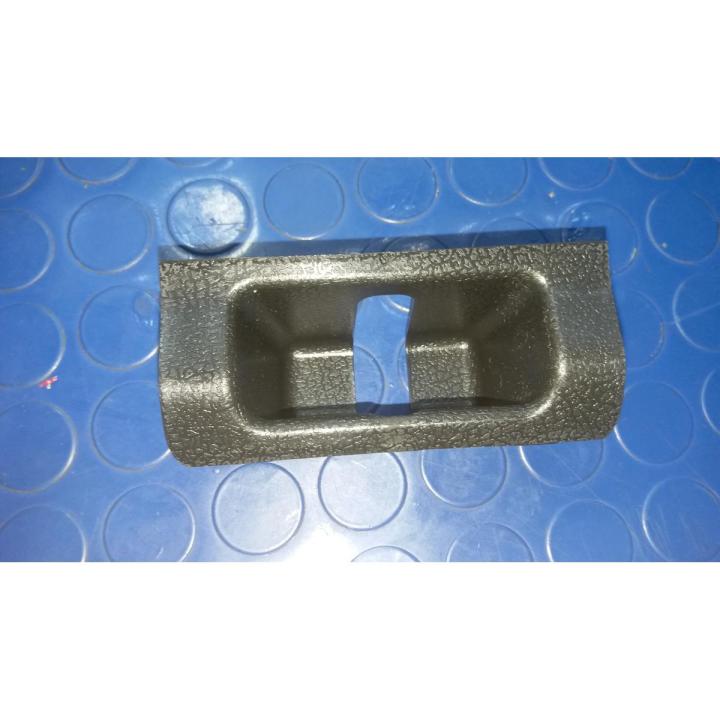 Corolla digi lock cover original fitting fine quality | Daraz.pk