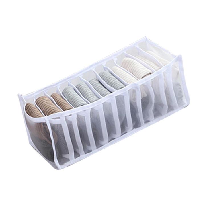6/7/11 Grids Underwear Storage Box Foldable Socks Bra Panties Storage ...
